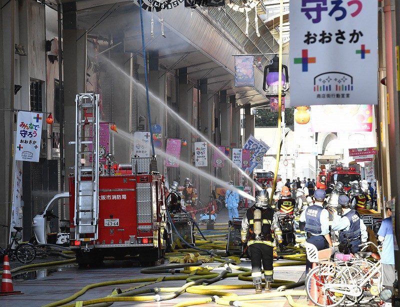 In Photos: Fire engulfs downtown Osaka shopping street - The Mainichi