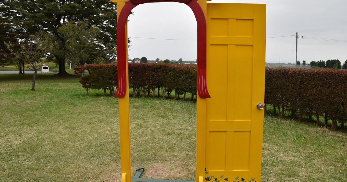 Portal to popularity: Park art resembling Doraemon's 'Anywhere Door' a ...