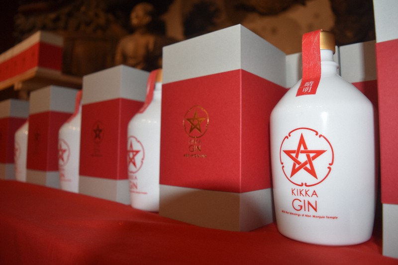 Temple in west Japan's Nara Pref. launches special gin product to honor ...