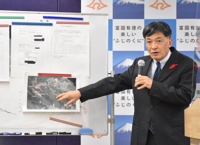 Docs on deadly central Japan mudslide show local gov't failure to take ...