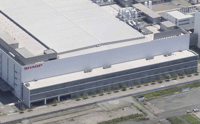 Sharp eyes re-entering US TV market in spring of 2022 - The Mainichi