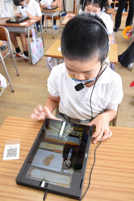 West Japan city starts English classes for all its elementary school ...