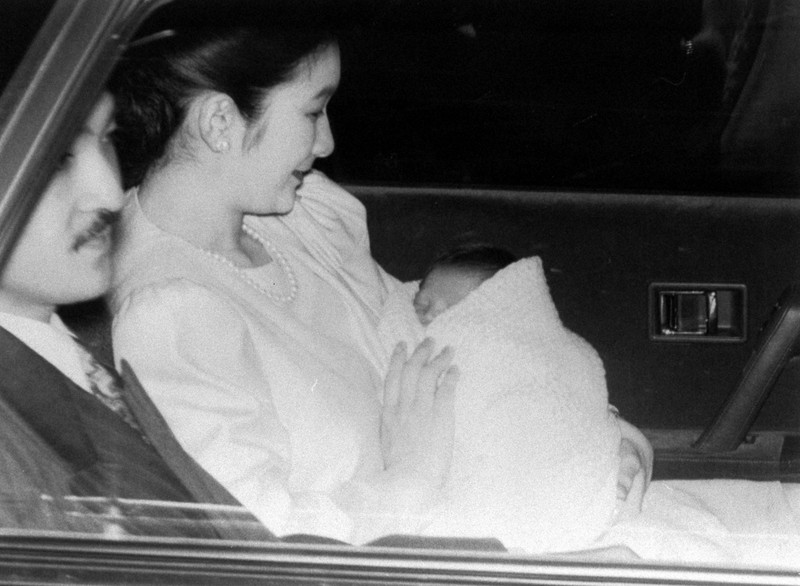 In Photos: The life of Princess Mako - The Mainichi