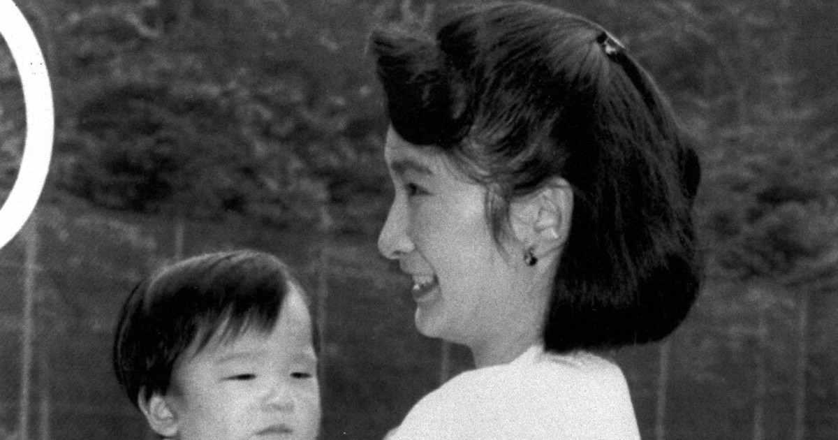 In Photos: The life of Princess Mako - The Mainichi