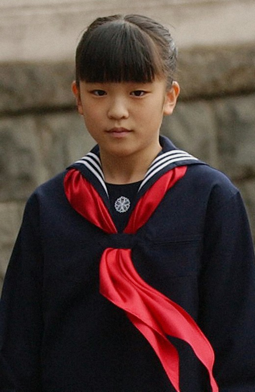 In Photos: The life of Princess Mako - The Mainichi