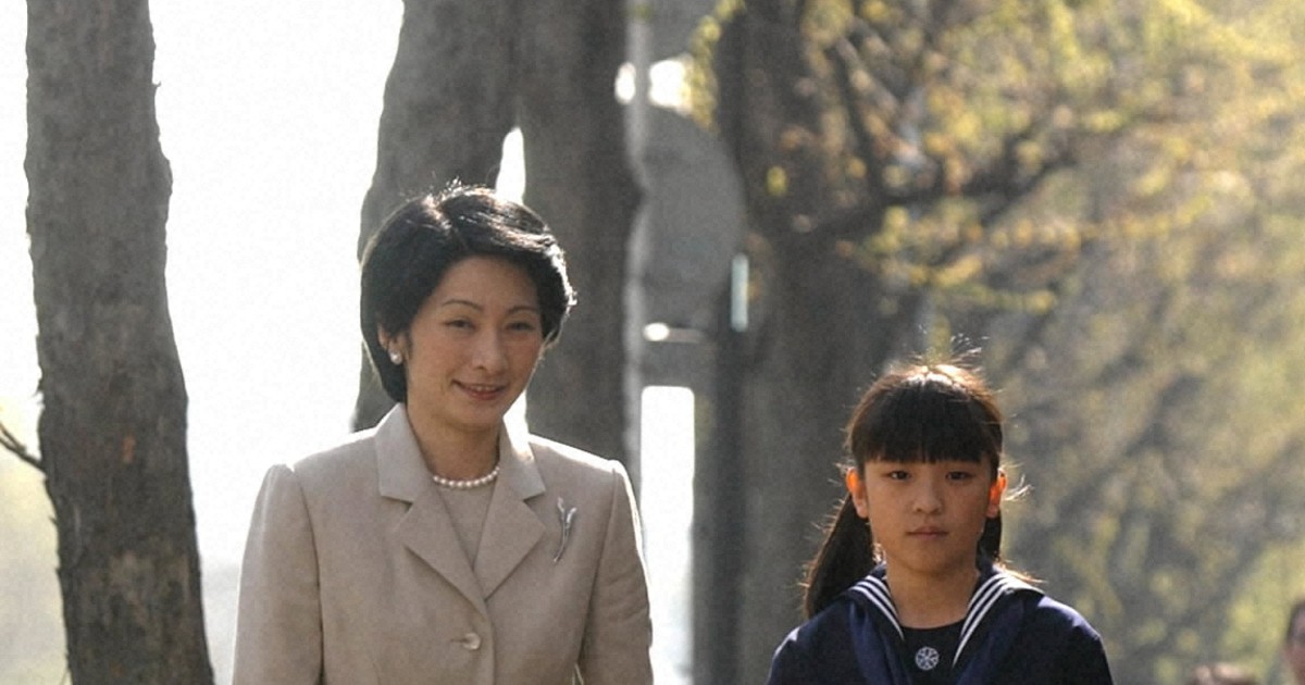 In Photos: The life of Princess Mako - The Mainichi