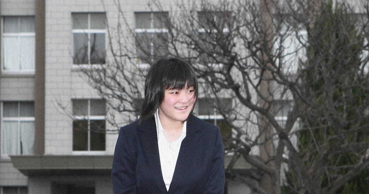 In Photos: The life of Princess Mako - The Mainichi