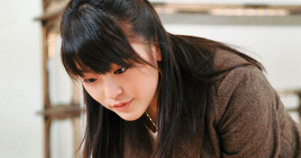 In Photos: The life of Princess Mako - The Mainichi