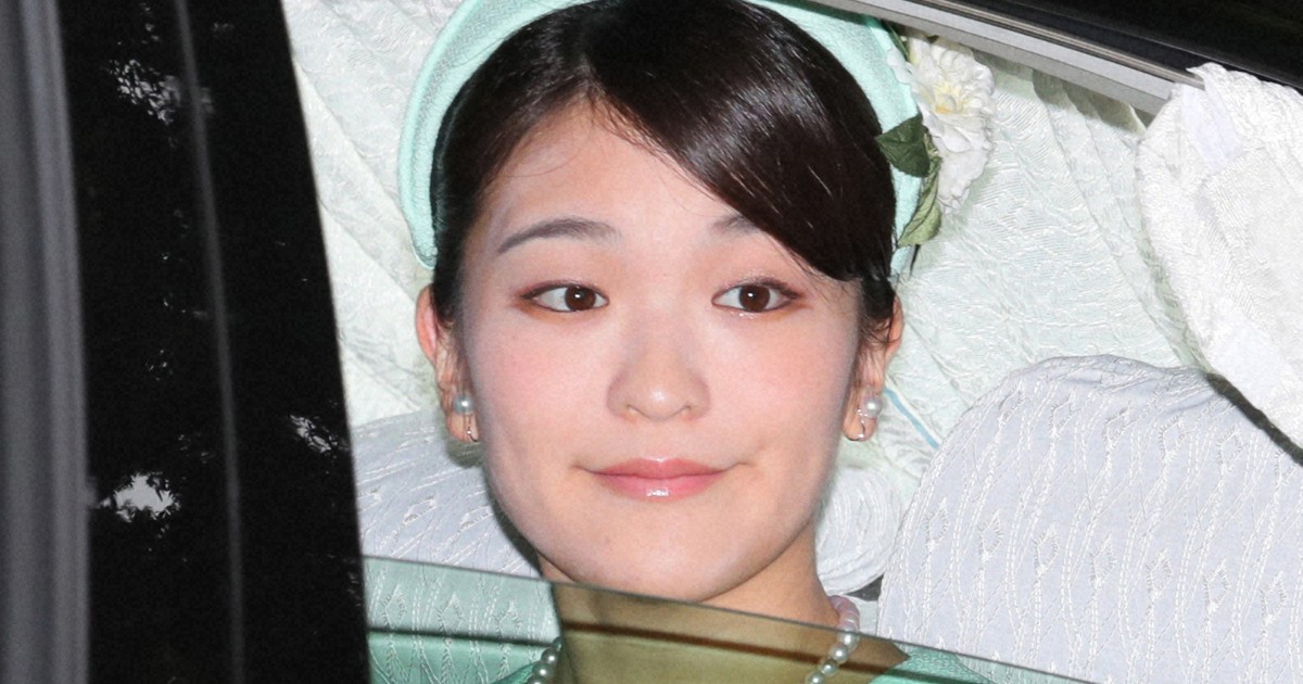In Photos: The life of Princess Mako - The Mainichi