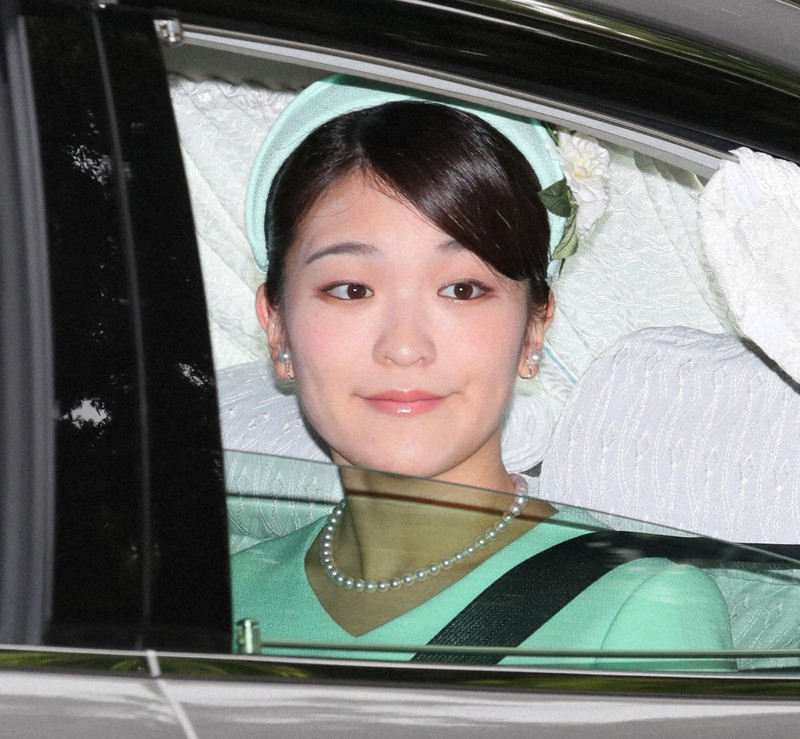 In Photos: The life of Princess Mako - The Mainichi