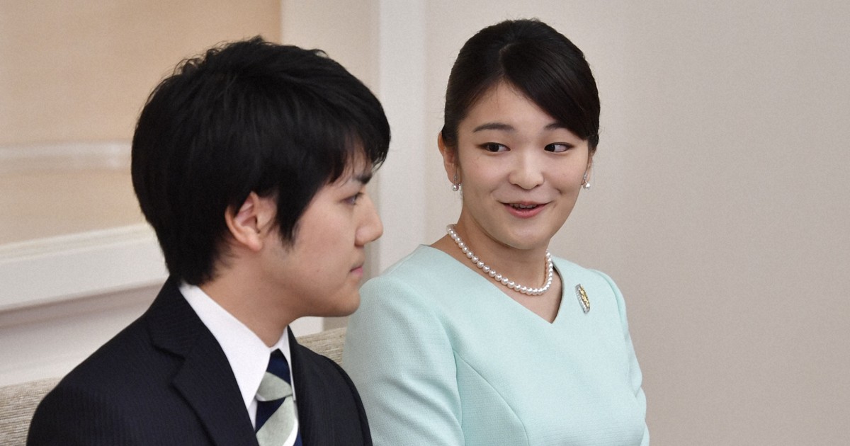 In Photos: The life of Princess Mako - The Mainichi