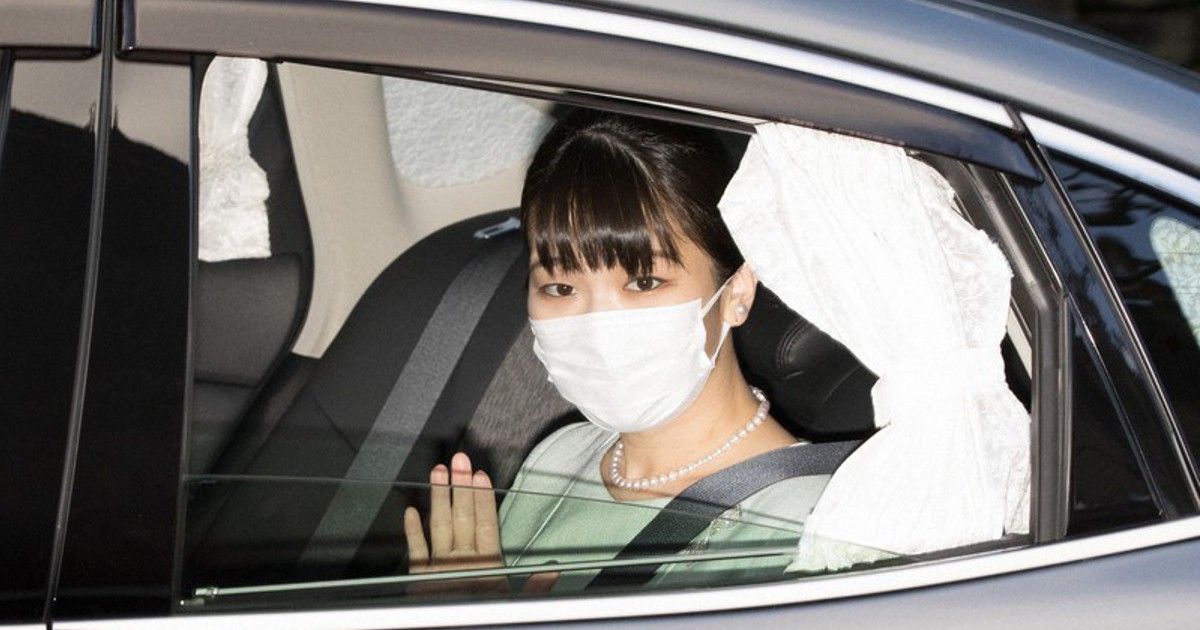 In Photos: The marriage of former Princess Mako and Kei Komuro - The ...