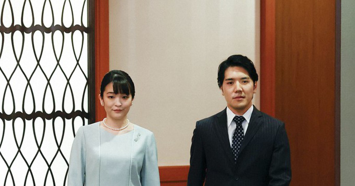 In Photos: The marriage of former Princess Mako and Kei Komuro - The ...