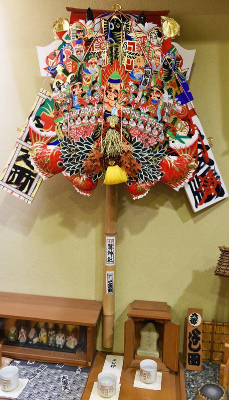 In Photos: Tokyo shop's traditional 'kumade' charms rake in fortune and ...
