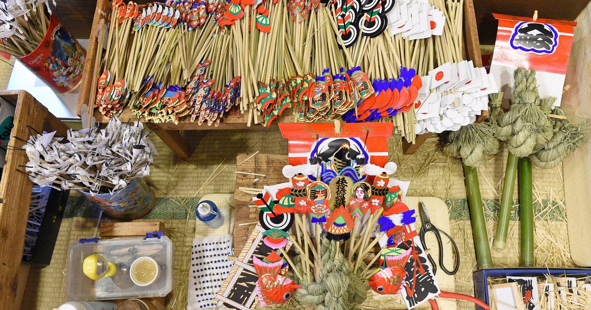 In Photos: Tokyo shop's traditional 'kumade' charms rake in fortune and ...