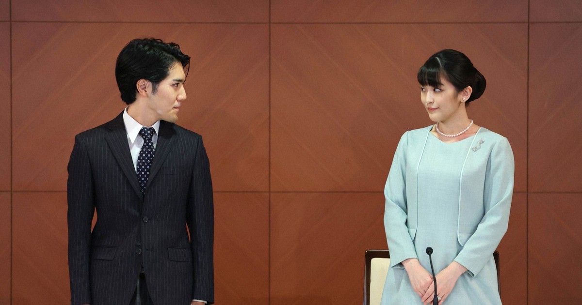 Imperial Household Agency head calls for privacy for ex-Princess Mako ...