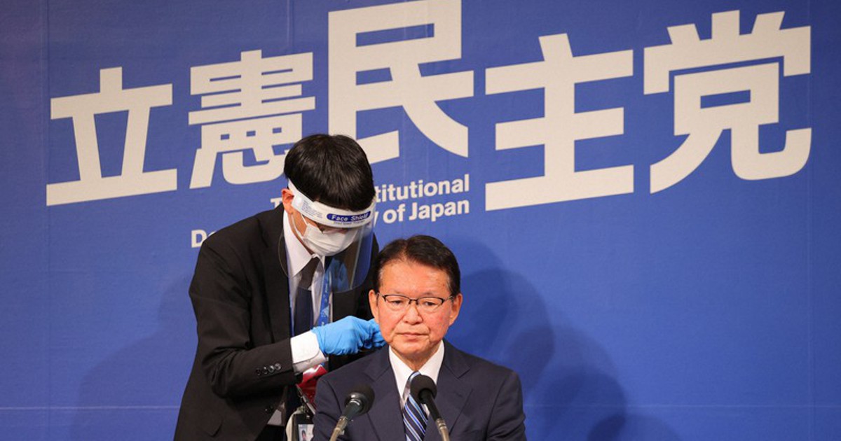 In Photos: Japan's politicians react to results of 2021 general ...
