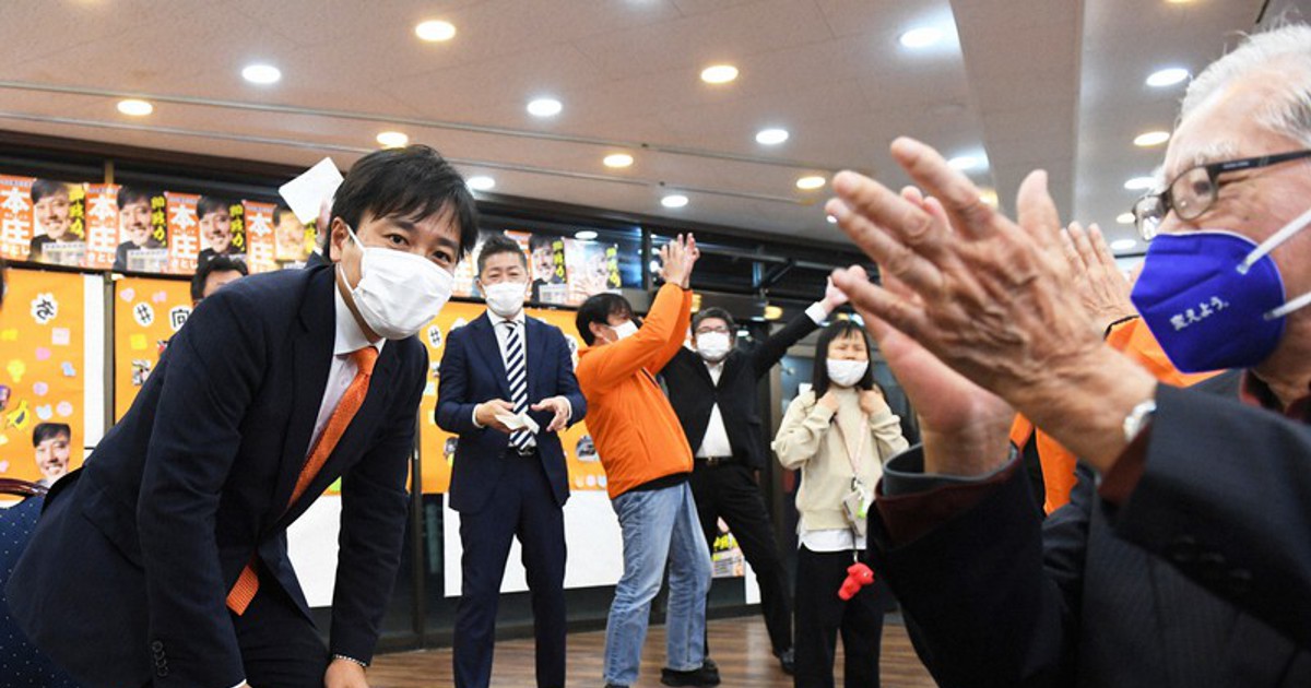 In Photos: Japan's politicians react to results of 2021 general ...
