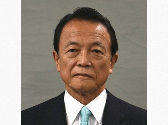Ex-PM Taro Aso secures seat in Japan lower house election - The Mainichi