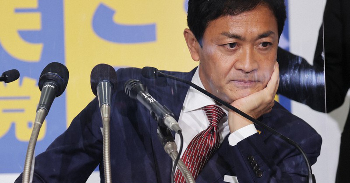 In Photos: Japan's politicians react to results of 2021 general ...