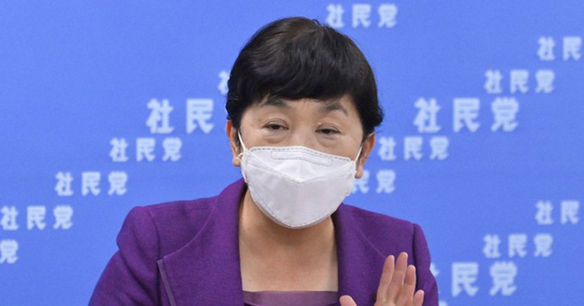 In Photos: Japan's politicians react to results of 2021 general ...