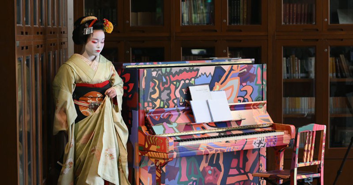 In Photos: West Japan apprentice geisha's final piano performance ...