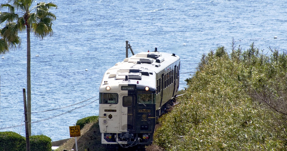 New SW Japan sightseeing train to sweep passengers along gorgeous ...