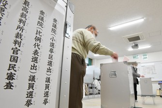 2 opposition parties may have shared many votes in Japan election due ...