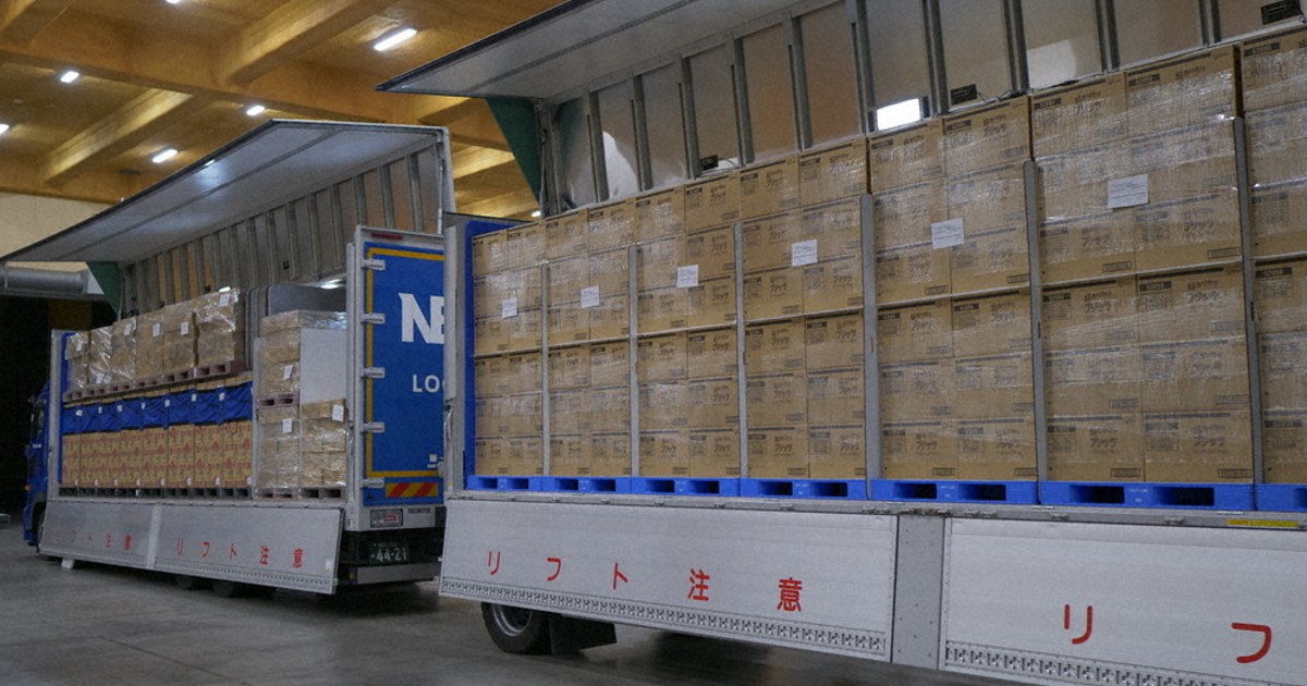 けいざいフラッシュ：効率化で物流課題解消 NEXT Logistics Japan | 毎日新聞