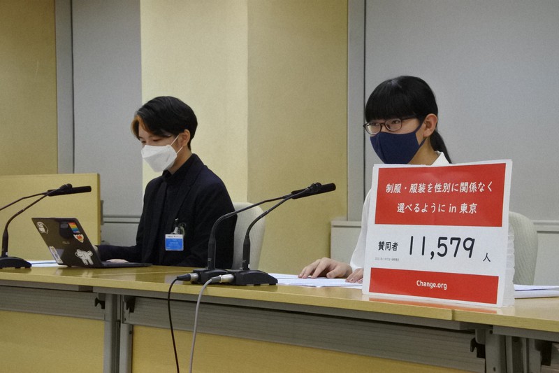 Transgender student submits petition in Tokyo seeking uniform choice ...