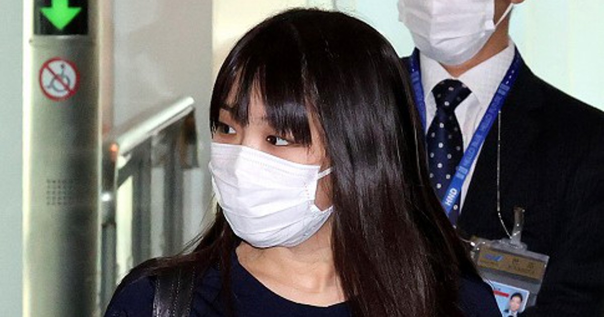 In Photos: Former Princess Mako, Kei Komuro leave Japan to start new ...