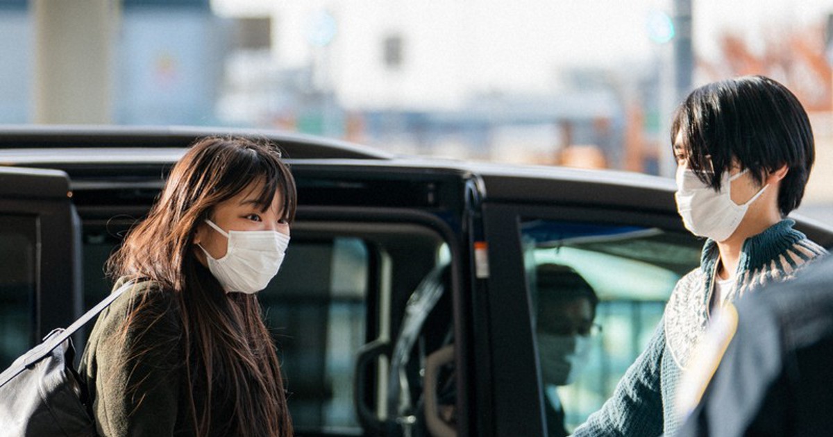 In Photos: Ex-Princess Mako, husband arrive in NY for new life - The ...