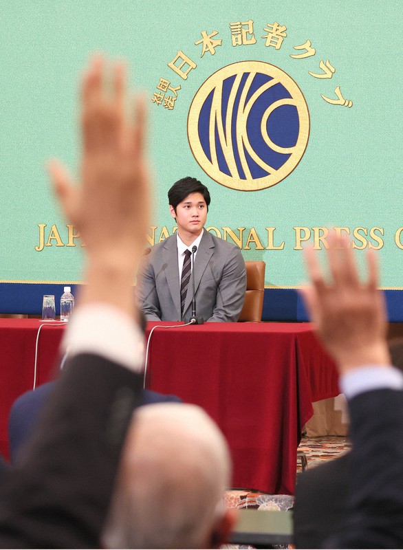 In Photos: MLB two-way sensation Ohtani back in Japan - The Mainichi