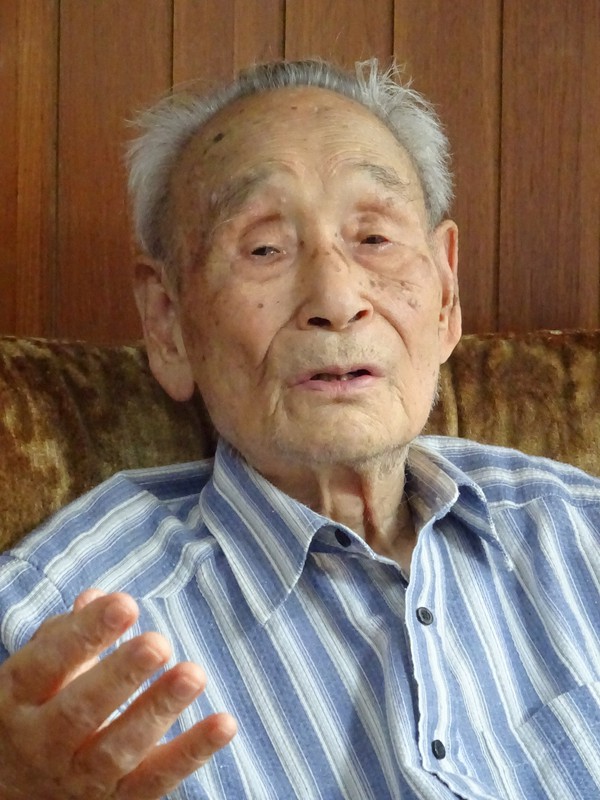 Bereaved families of Korean former class-B/C war criminals seek ...