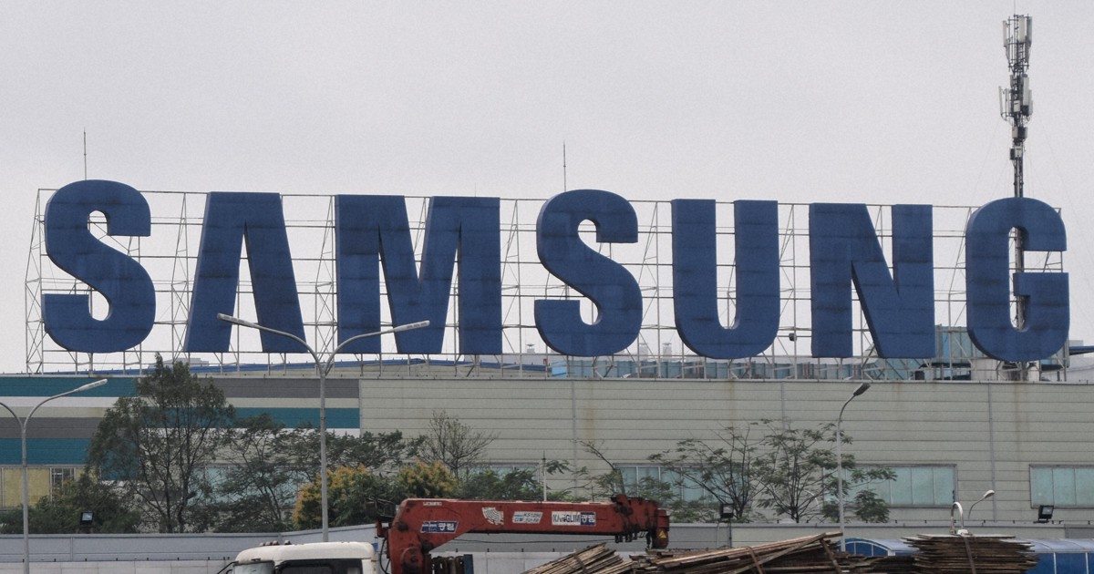 Samsung says it will build $17B chip factory in Texas - The Mainichi