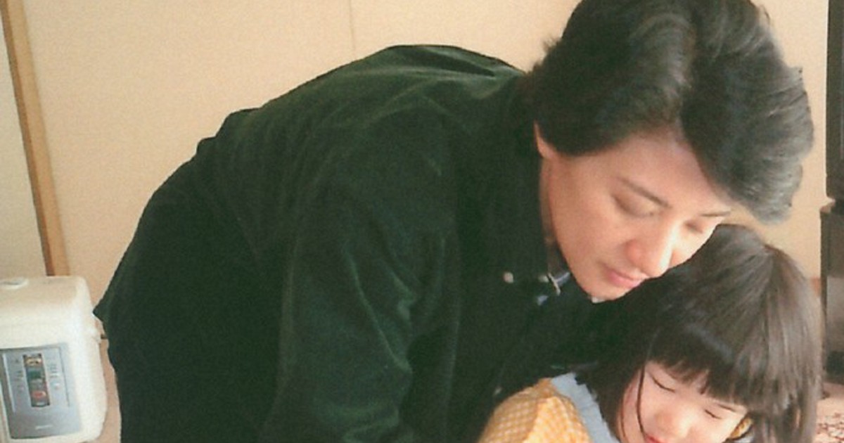 In Photos: Princess Aiko from her birth to 20th birthday - The Mainichi