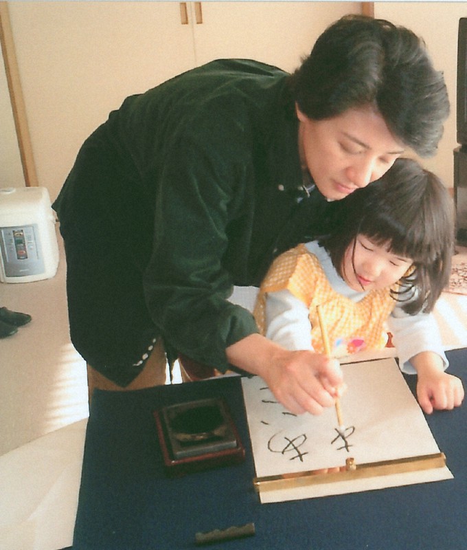 In Photos: Princess Aiko from her birth to 20th birthday - The Mainichi