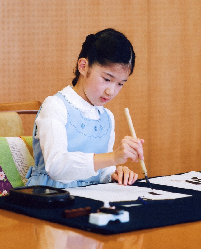 In Photos: Princess Aiko from her birth to 20th birthday - The Mainichi