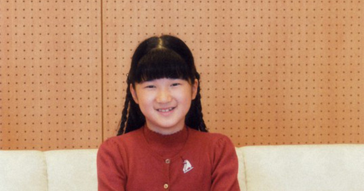 In Photos: Princess Aiko from her birth to 20th birthday - The Mainichi