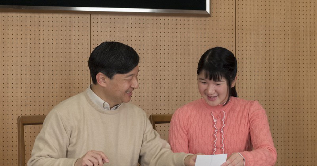 In Photos: Princess Aiko from her birth to 20th birthday - The Mainichi