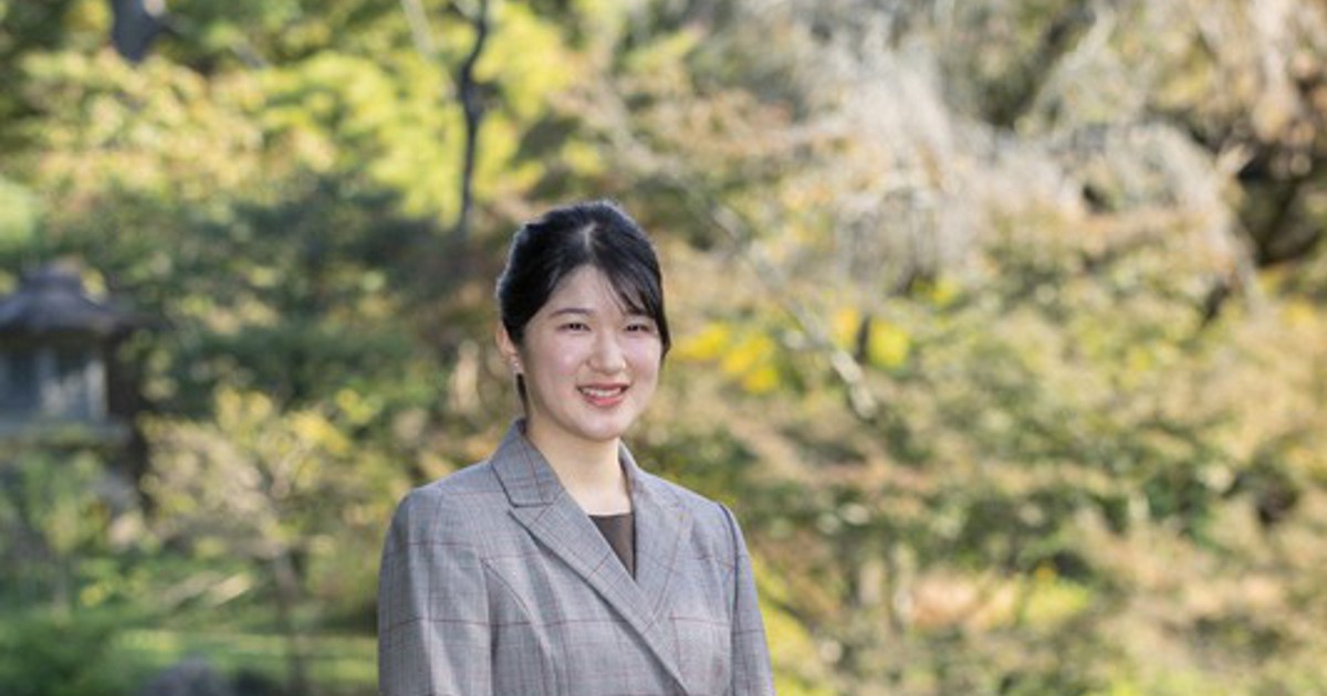 In Photos: Princess Aiko from her birth to 20th birthday - The Mainichi