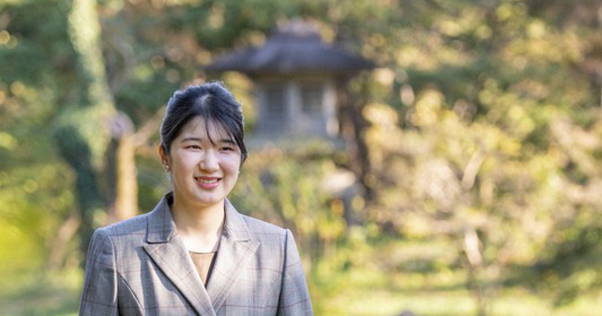 In Photos: Princess Aiko from her birth to 20th birthday - The Mainichi