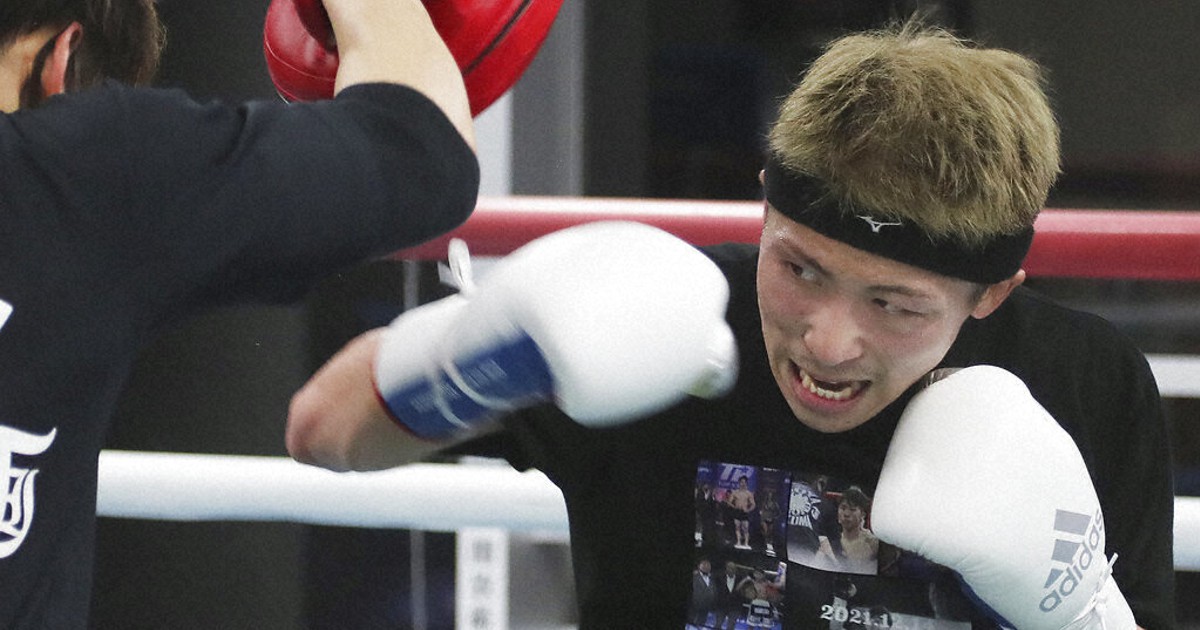 The Monster: Japanese star Inoue targeting boxing's big time - The Mainichi