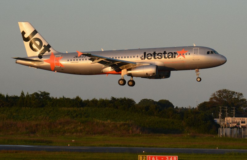 Jetstar Japan offers 2-hr charter flight to one group for $8,800 on ...
