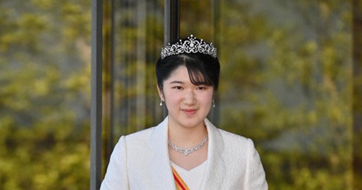 In Photos: Princess Aiko goes through official coming-of-age ceremonies ...