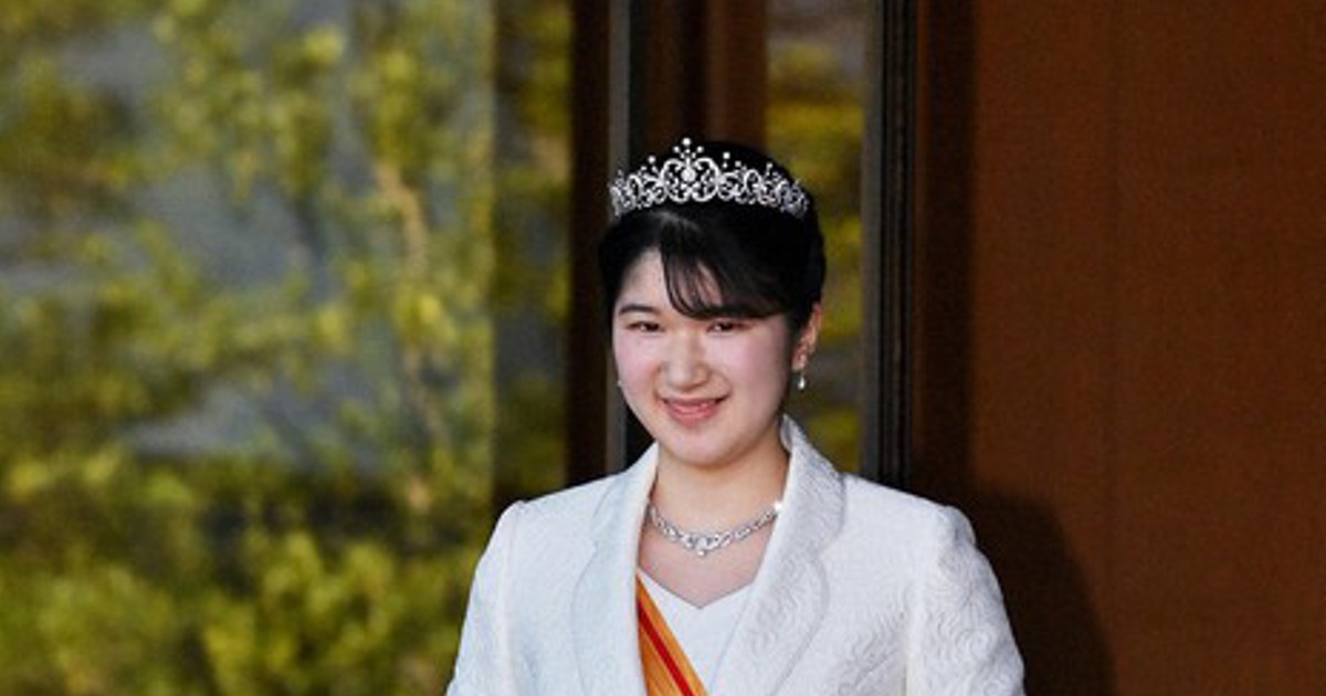 In Photos: Princess Aiko goes through official coming-of-age ceremonies ...