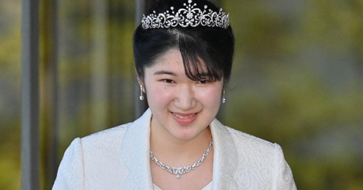 In Photos: Princess Aiko goes through official coming-of-age ceremonies ...