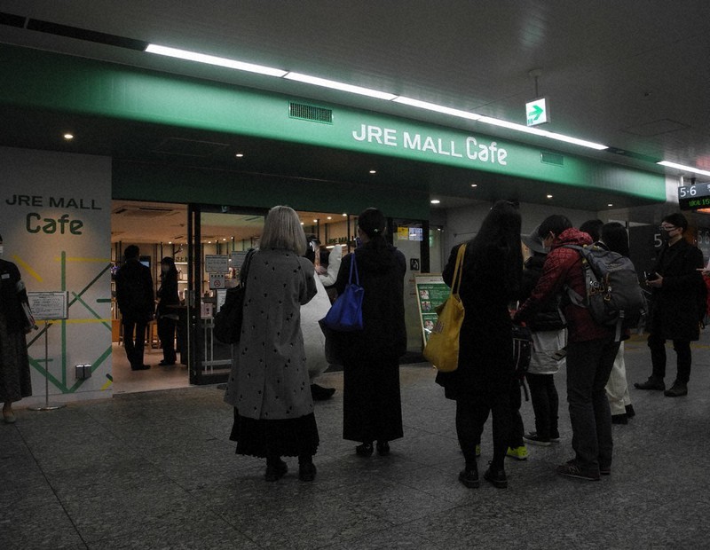 かながわ経済 JRE MALL Cafe 見て、触れて、味わって JR東、横浜駅構内に開業 ／神奈川 | 毎日新聞