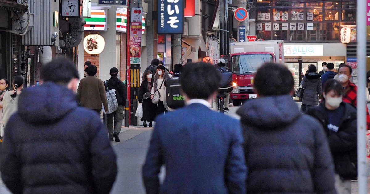 No major recovery for Japan's year-end party season amid omicron fears ...