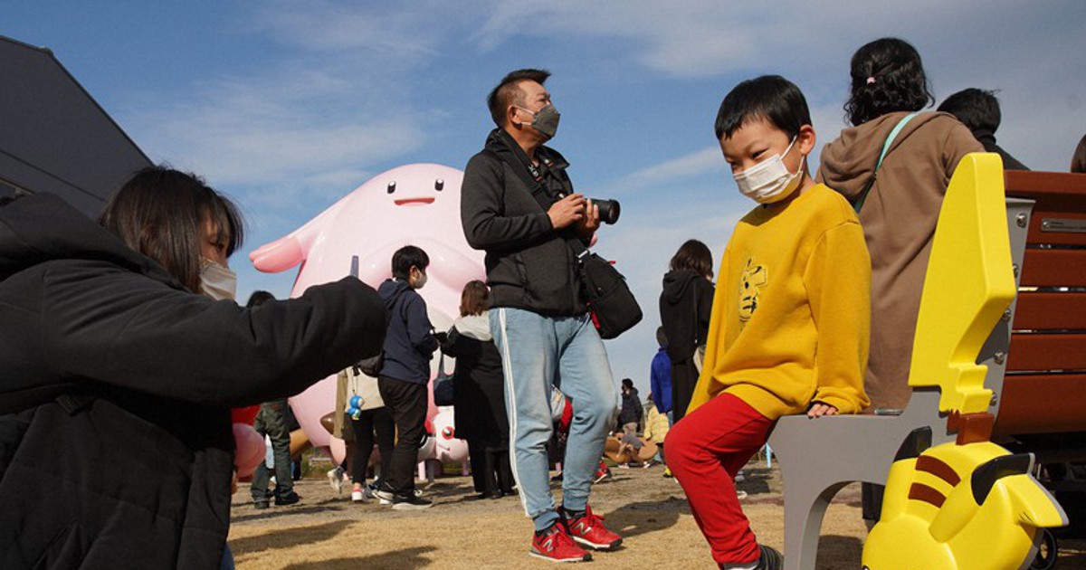In Photos: Japan's 1st Pokemon-themed park opens in Fukushima Pref ...